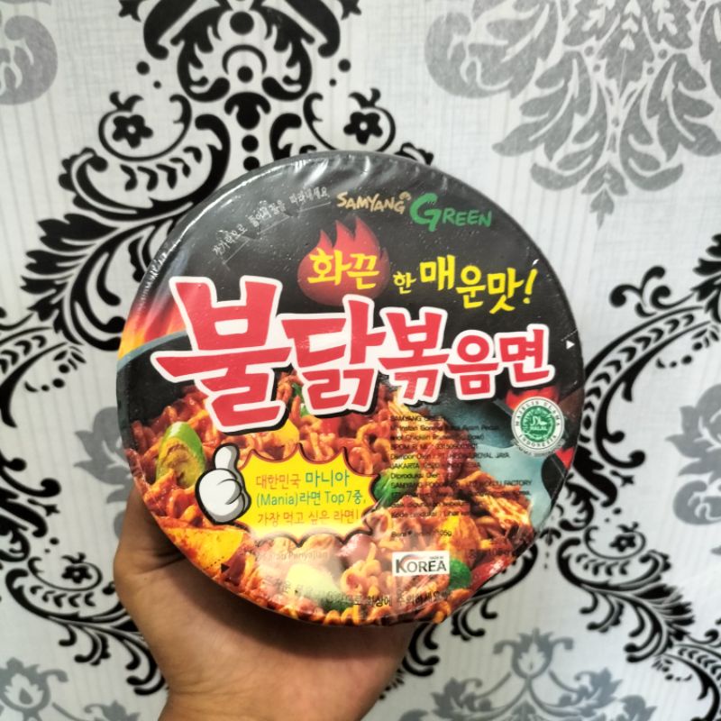 Jual Samyang Cup Spicy Hot Chicken Ramen 105gr | Shopee Indonesia