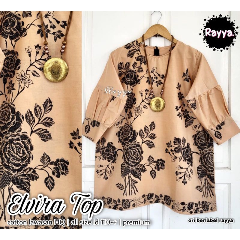 Jual ELVIRA TOP | BLOUSE BATIK LENGAN PUFF | ELVIRA BLOUSE BATIK ...