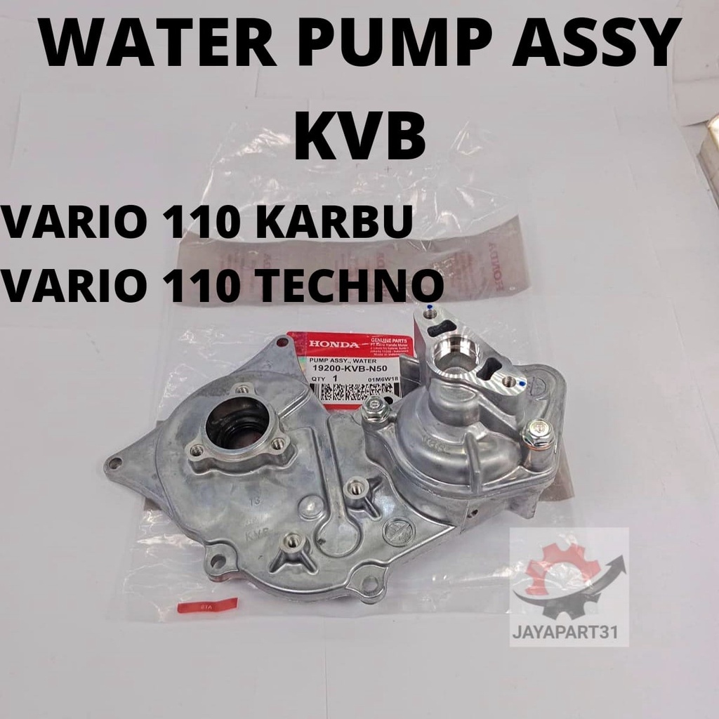 Jual WATER PUMP ASSY HONDA KVB ORIGINAL VARIO 110 KARBU VARIO 110 ...