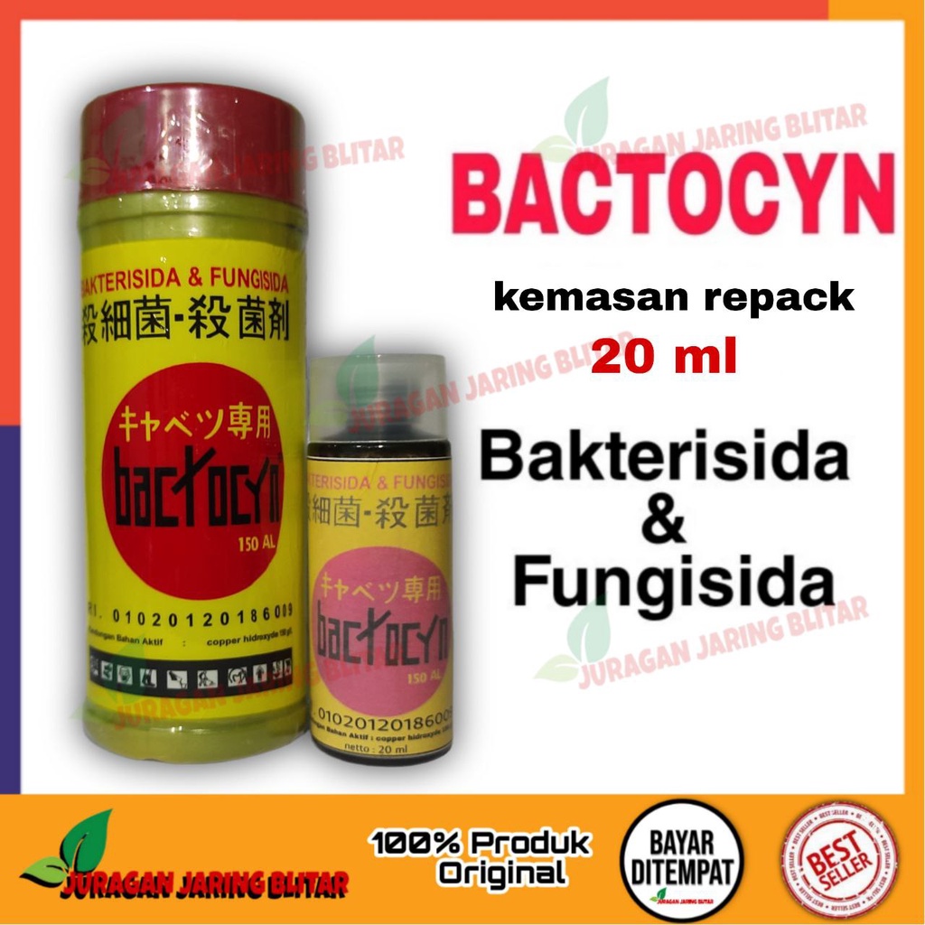 Jual Bactocyn 20 ml fungisida bakterisida anti jamur anti bakteri ...