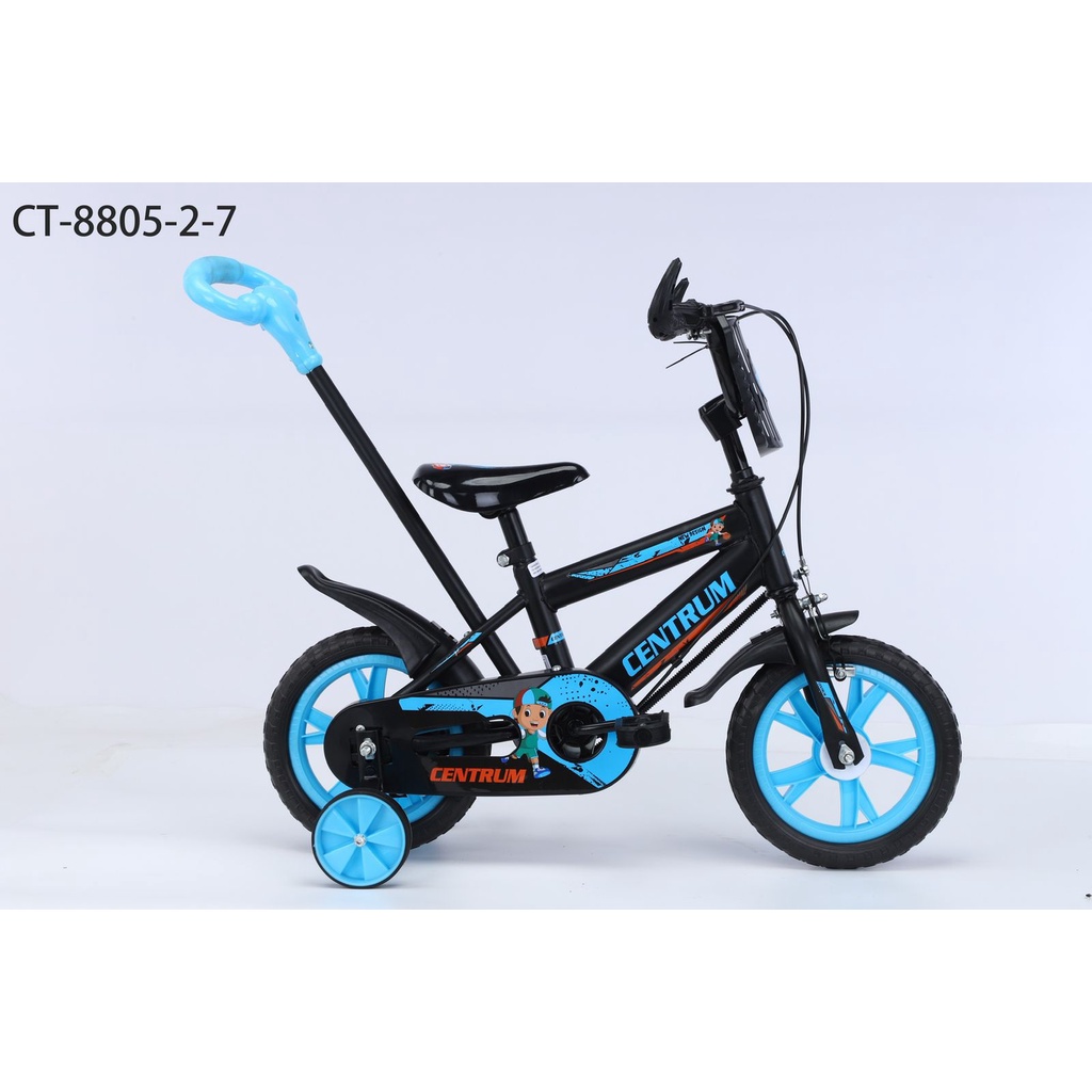 Jual Sepeda Anak 12 INCH CENTRUM 8805-7 Ban Mati | BAN EVA SETIR ...