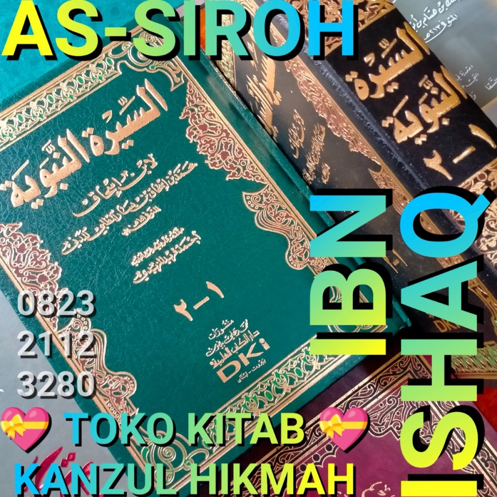 Jual AS SIRATUN SIROTUN SIRATU SIROTU SIRAH SIROH AN NABAWIYYAH ...