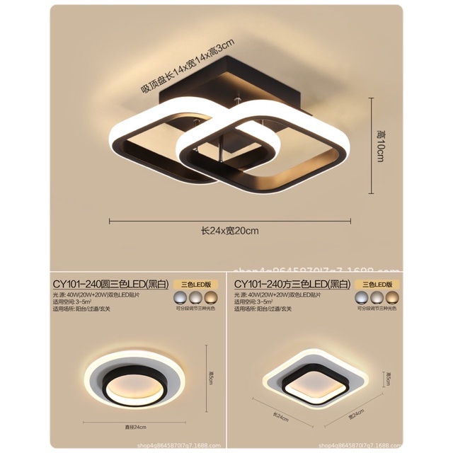 Jual Lampu Hias 3 Warna Lampu Plafon LED Ceiling Light Lampu Hias Rumah Ruang Tamu Kamar ...