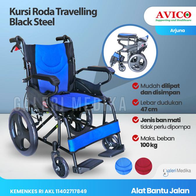 Jual Kursi Roda Travel Avico Arjuna 871 Kursi Roda Lipat Travel ...