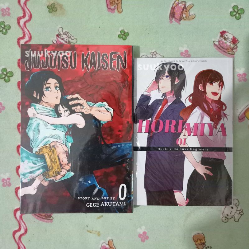 Jual [ READ DESC ] Komik Manga Preloved Jujutsu Kaisen Vol 0 Eng ver ...
