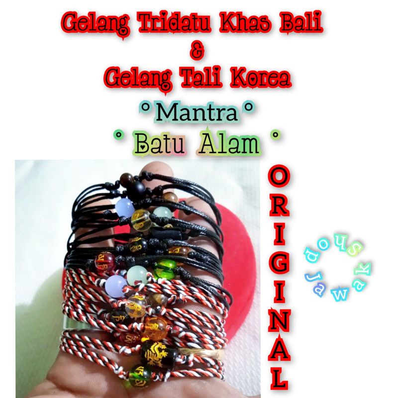 Jual GELANG TRIDATU KHAS BALI BATU ALAM MANTRA PART2 D249 | Shopee ...