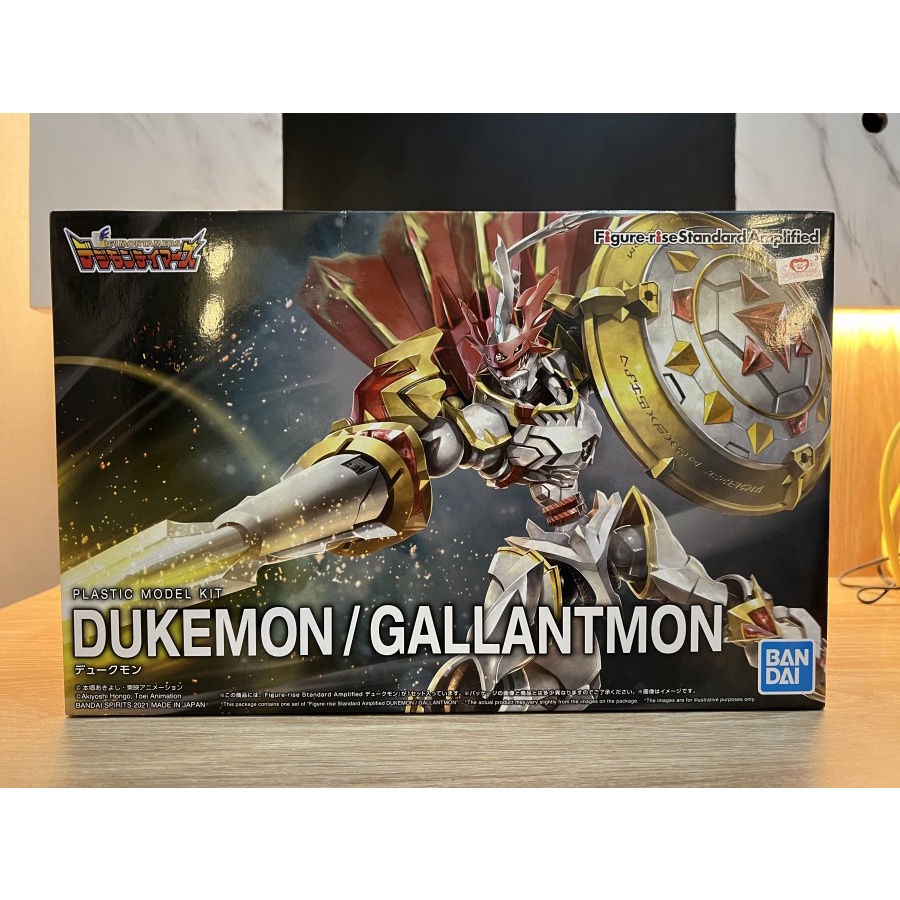 Jual Dukemon Gallantmon Figure Rise Standard Amplified Digimon Tamer ORI figure | Shopee Indonesia