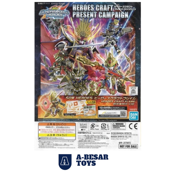 Jual SDW Heroes Craft Flame Effect Gundam Word Campaign - BANDAI ...