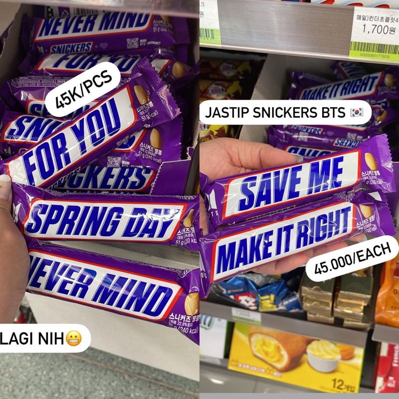 Jual [PELUNASAN] BTS Snickers Coklat | Shopee Indonesia