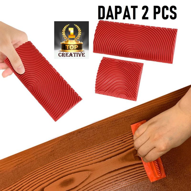 Jual Alat membuat motif kayu original rubber wood grain well painting ...