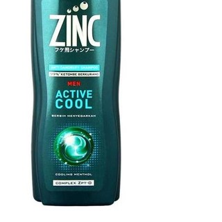 Jual Zinc Men Shampoo Active Cool Botol 170ml x2 | Shopee Indonesia
