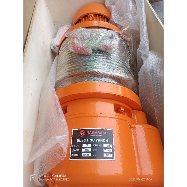 Jual ELECTRIC WINCH 5t x 100m 380v NAGASAKI japan | Shopee Indonesia