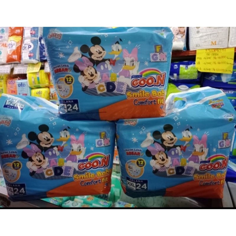 Jual goon comfort fit xxl24 | Shopee Indonesia