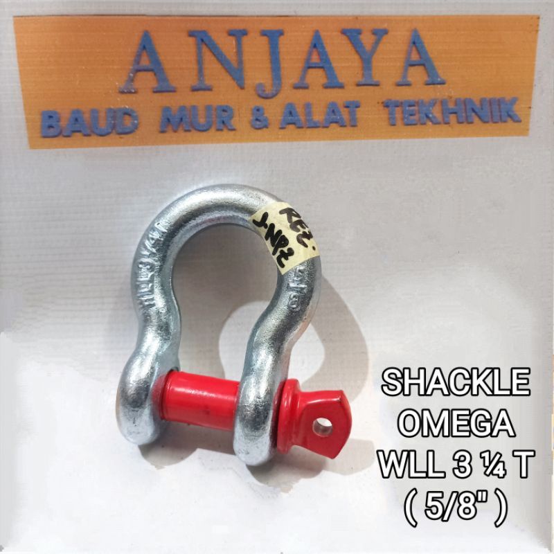 Jual WIPRO Shackle Omega 5/8" ( WLL 3 1/4 TON ) | Shopee Indonesia