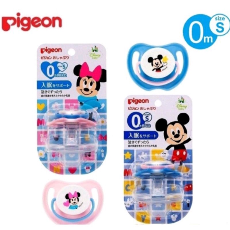 Harga DOT Anak Bayi Pigeon Terbaru Jun 2026 | BigGo Indonesia