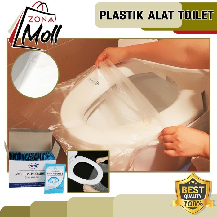 Jual ZM ALAS WC DUDUK COVER KLOSET PLASTIK SEKALI PAKAI ALAS TOILET ...