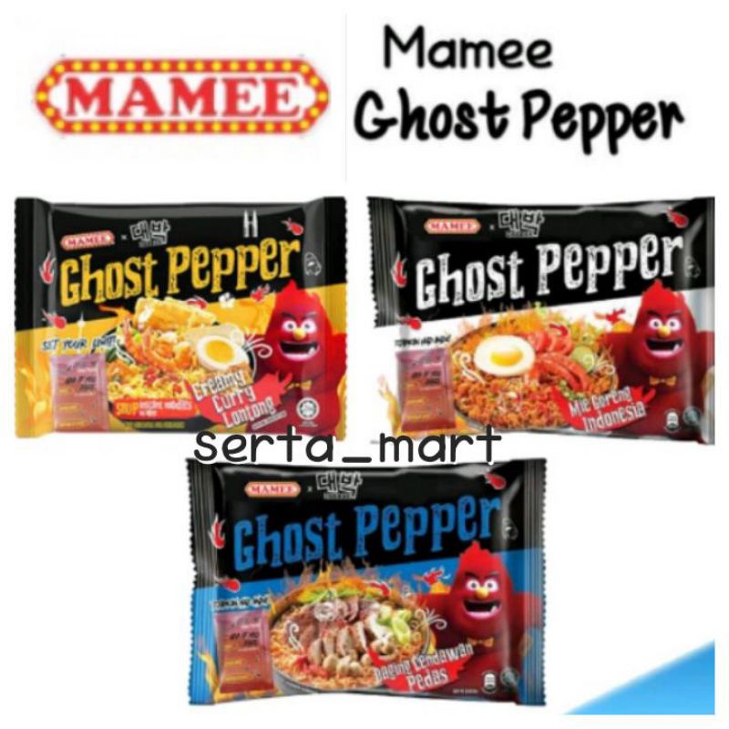 Jual Mamee Ghost Pepper - Mie Instan Goreng / Creamy Curry Lontong ...