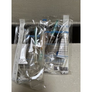 Jual Infusion Set Infus Set Adult Dewasa Selang Infus | Shopee Indonesia