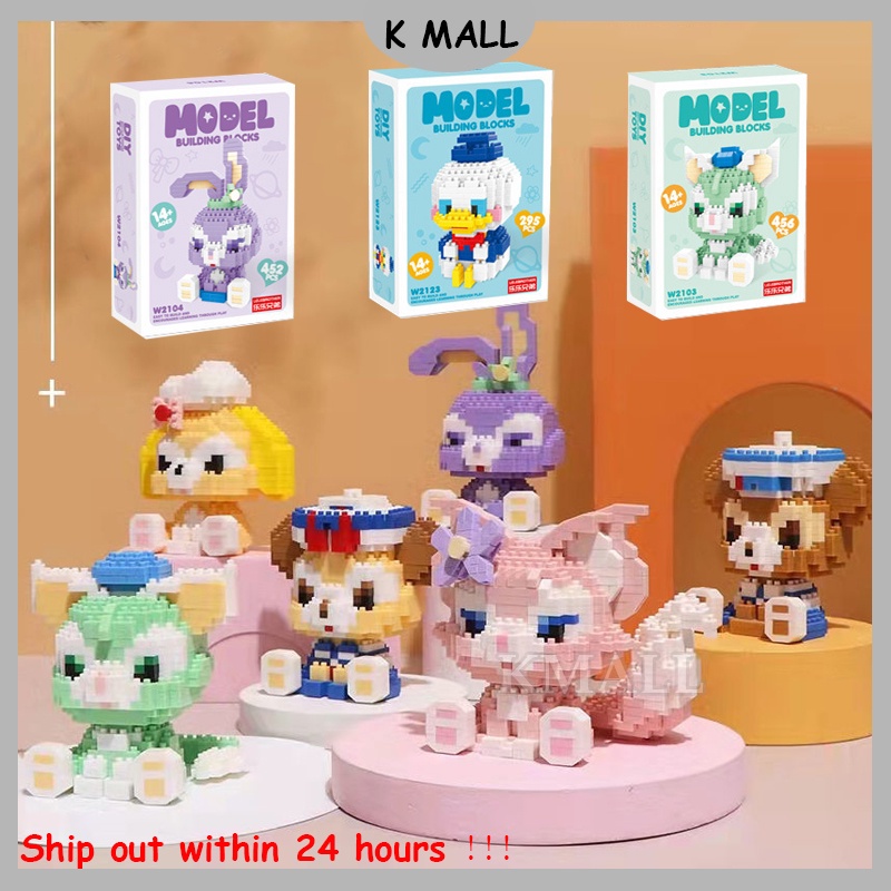 Jual Mainan Balok Anak Edukasi Karakter Kartun Mainan Balok Block Brick ...