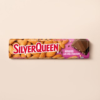 Jual 1 BATANG SILVERQUEEN CASHEW DAN ALMOND 25GR || COKLAT SILVERQUEEN ...