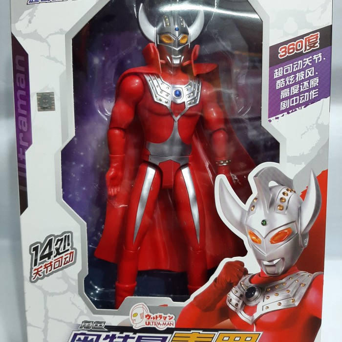 Jual figure ultraman Ace dan ultraman Taro - Ultraman Taro | Shopee ...