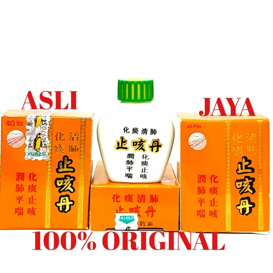 Jual Obat Batuk, Asma-Sesak, ZHI KHE DAN / Ce Khe Tan | Shopee Indonesia