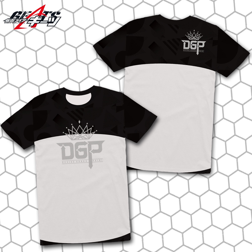 Jual T-SHIRT SUBLIME BAJU KAOS KAMEN RIDER GEATS : JERSEY DESIRE GRAND ...