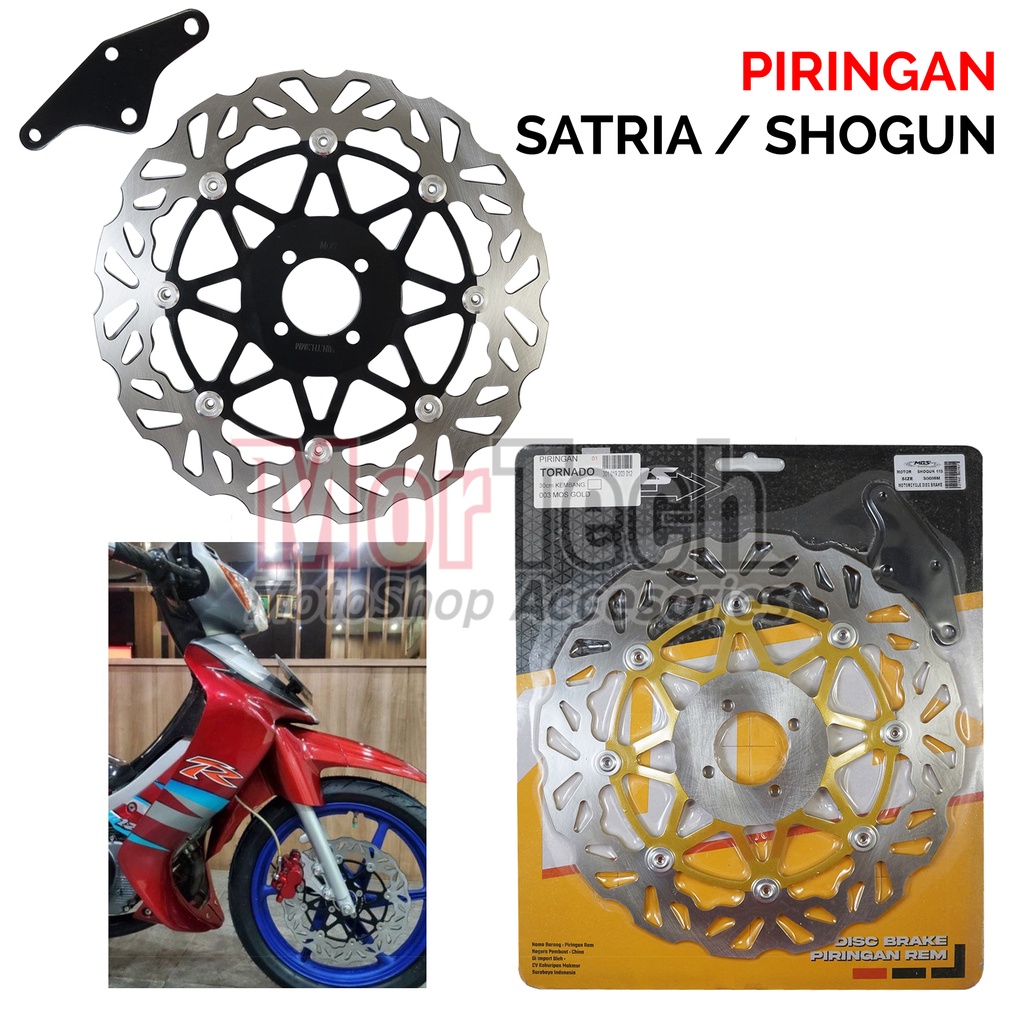 Jual Piringan Rem Cakram Disc Brake Satria 2 Tak Satria Hiu Shogun ...