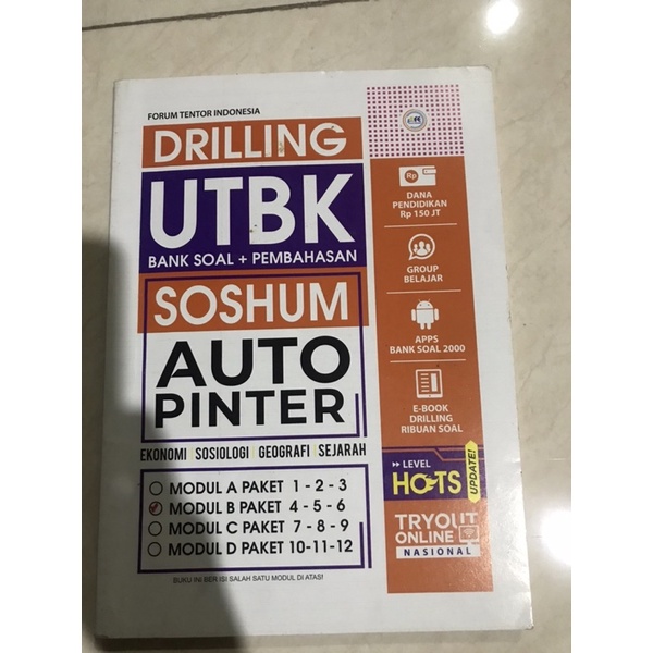 Harga Buku TPS Soshum Terbaru Des 2025 | BigGo Indonesia
