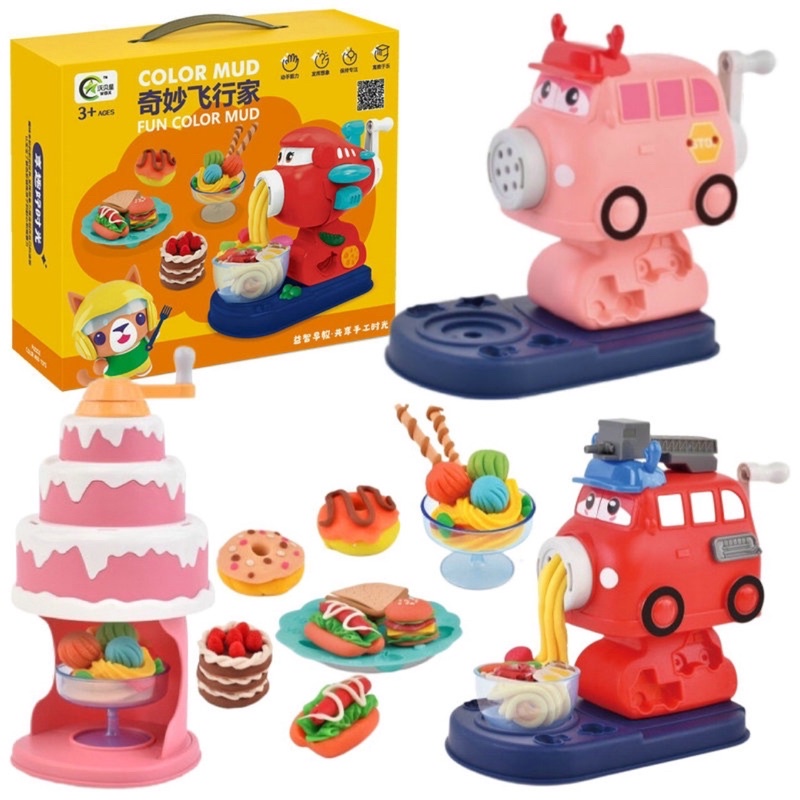Jual mainan clay plastisin malam playdough playdoh cetakan mie ice ...