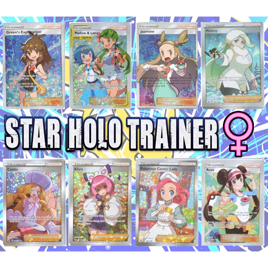 Jual KARTU POKEMON DUMMY STAR HOLOGRAM SUPPORTER CARD TRAINER (FEMALE ...