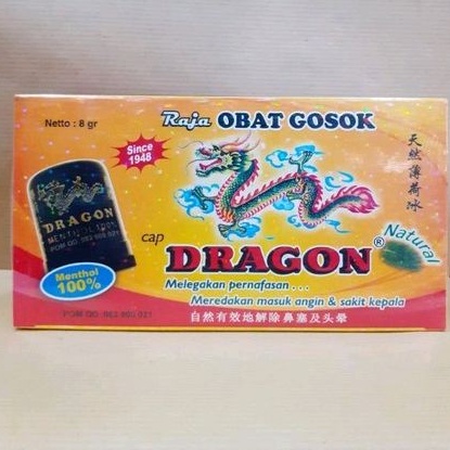 Jual Dragon HSP Menthol Per Box isi 12pc | Shopee Indonesia