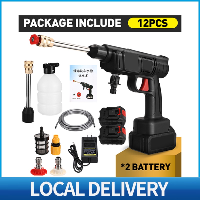 Jual pistol air pencuci mobil Untuk nyuci mobil semprotan tekanan ...