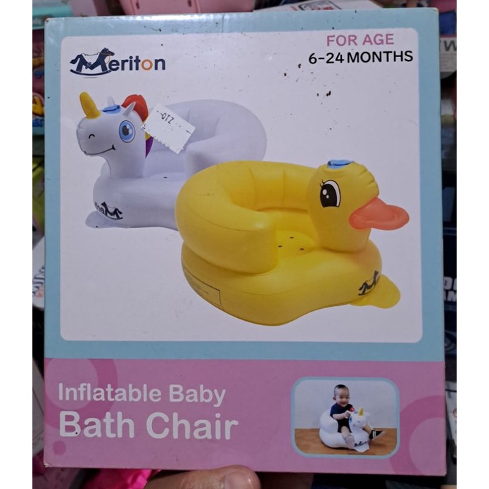Jual MERITON INFLATABLE BABY BATH CHAIR KURSI MANDI BAYI BBC-002 ...