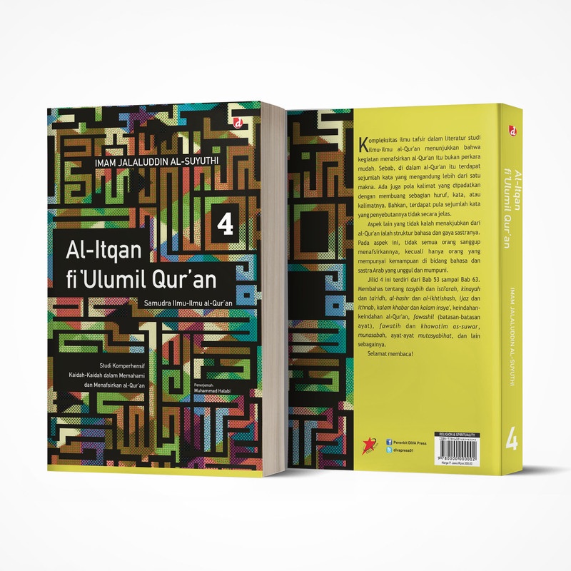 Jual Buku Al-Itqan fi Ulumil Quran Jilid 4 - Imam Jaluddin al-Suyuthi ...