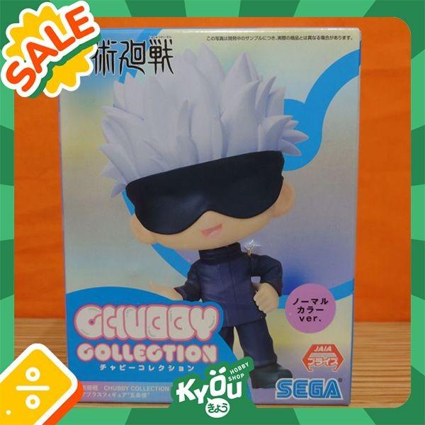 Jual Chubby Collection Gojo Satoru Normal Color (11cm) - Jujutsu Kaisen ...