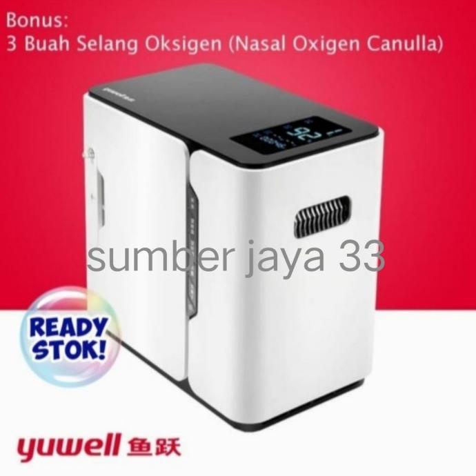 Harga homecare oxygen Terbaru Okt 2024 |BigGo Indonesia