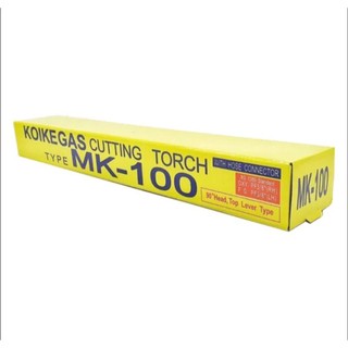 Jual CUTTING TORCH MK-100 KOIKE / STANG BLENDER POTONGKOKIE ST25 ...