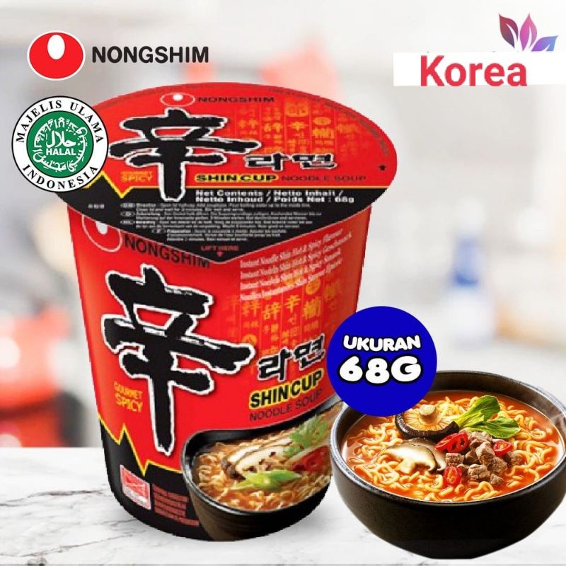 Jual NONGSHIM Shin Ramyun Cup 68gr | Shopee Indonesia