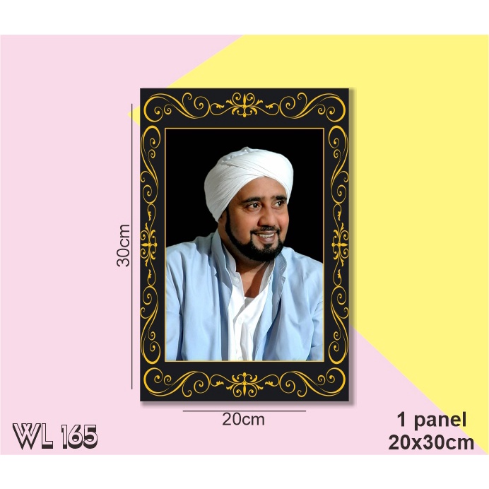 Jual WL 88 - HIASAN DINDING TEMA HABIB SYECH BIN ABDUL QODIR ASSEGAF / POSTER HABIB SYECH BIN ...