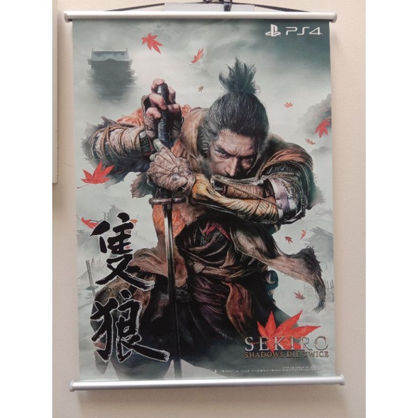 Jual Poster Sekiro Shadows Die Twice | Shopee Indonesia