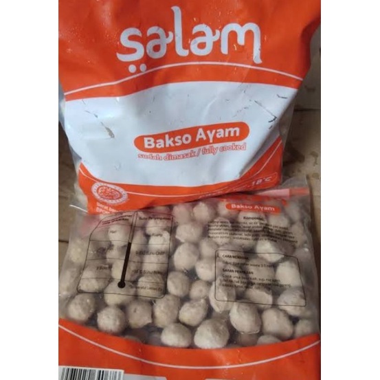Jual SALAM BAKSO AYAM KERIKIL 500g | Shopee Indonesia