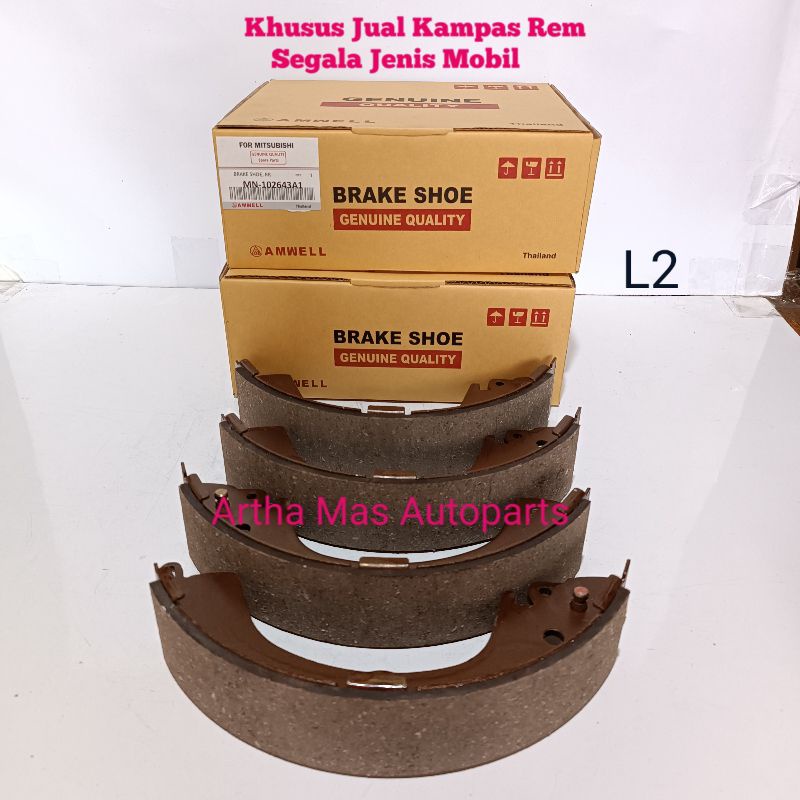 Jual KAMPAS REM BELAKANG BRAKE SHOE L200 STRADA | Shopee Indonesia