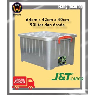 Jual BOX CONTAINER RODA 90LTR ABU2/SILVER [MPW PRODUCT ] | Shopee Indonesia