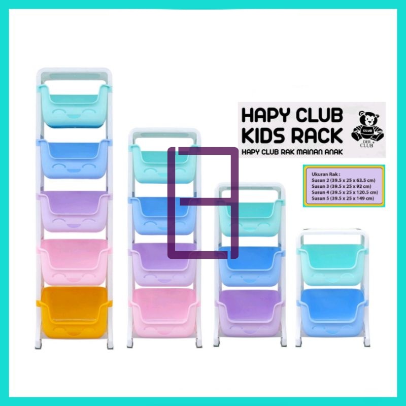 Jual Rak Tempat Mainan Anak Plastik Serbaguna Rak Mainan Anak HAPY CLUB ...