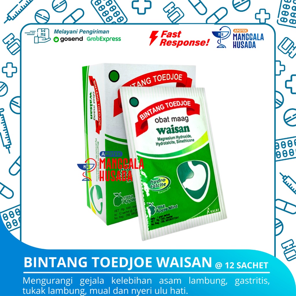 Jual WAISAN OBAT MAAG PER BOX @ 12 SACHET | Shopee Indonesia