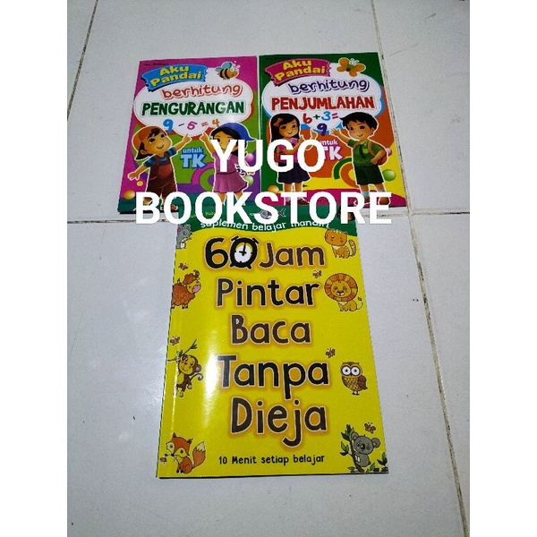 Jual PAKET 3 BUKU ANAK - AKU PANDAI BERHITUNG PENJUMLAHAN- AKU PANDAI ... Jual PAKET 3 BUKU ANAK - AKU PANDAI BERHITUNG PENJUMLAHAN- AKU PANDAI ...