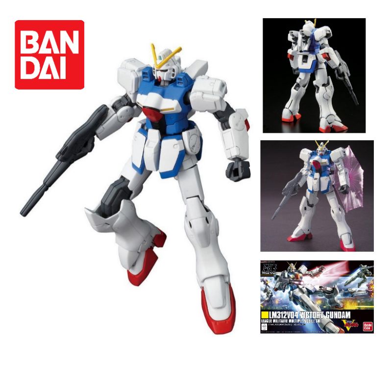 Jual Gundam Bandai HG HGUC Victory Gundam 1:144 scale Gunpla Bandai | Shopee Indonesia