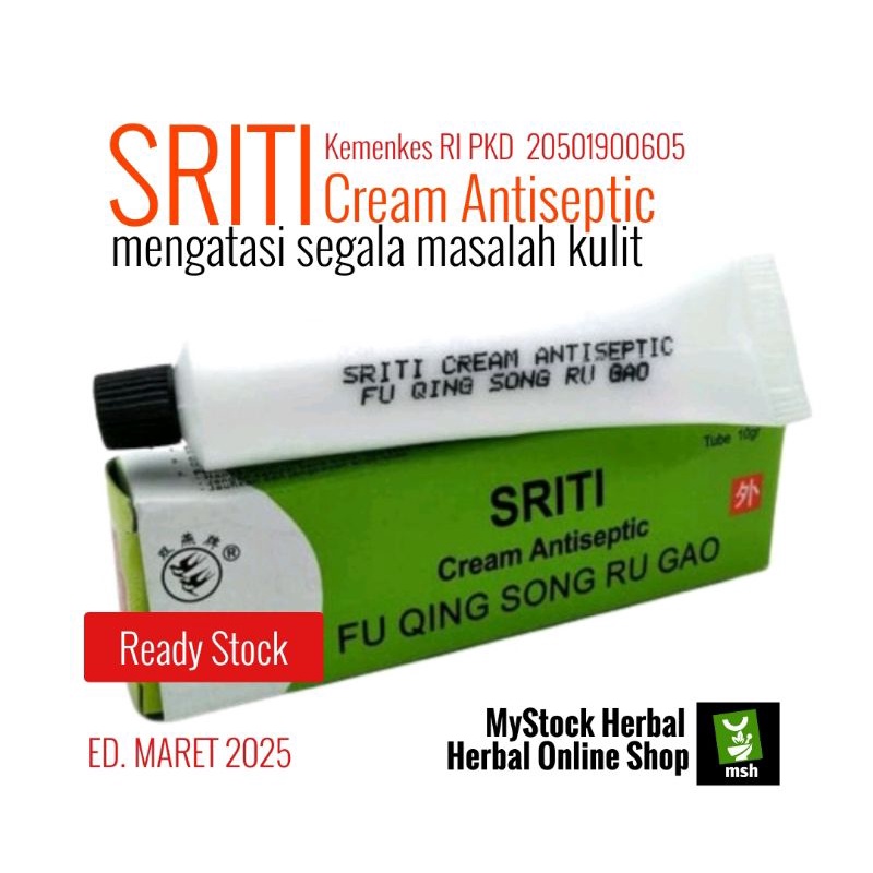 Jual SRITI SALEP CREAM ANTISEPTIC MENGATASI GATAL KULIT | Shopee Indonesia