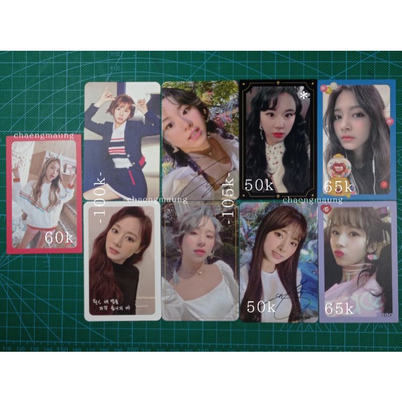 Jual PHOTOCARD TWICE SANA TZUYU CHAEYOUNG JIRIT SIGNAL WIL WHAT IT'S ...